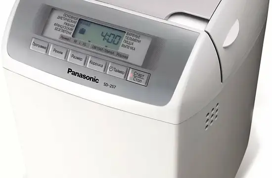 Хлебопечи Panasonic SD-257 и Panasonic SD-256 сняты с производства ...