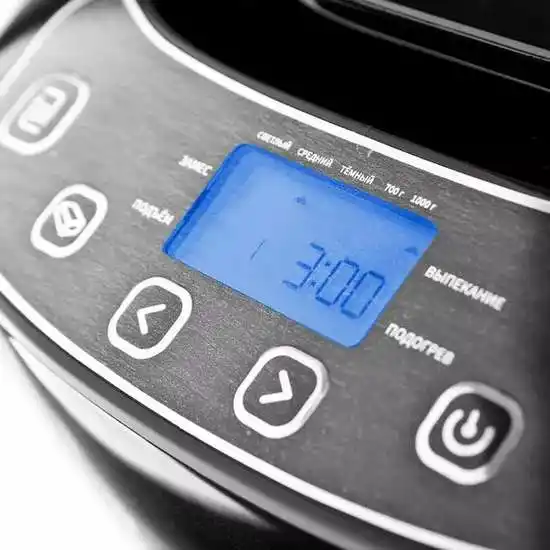 Хлебопечка Brayer BR2700 - Хлебопечка.ру